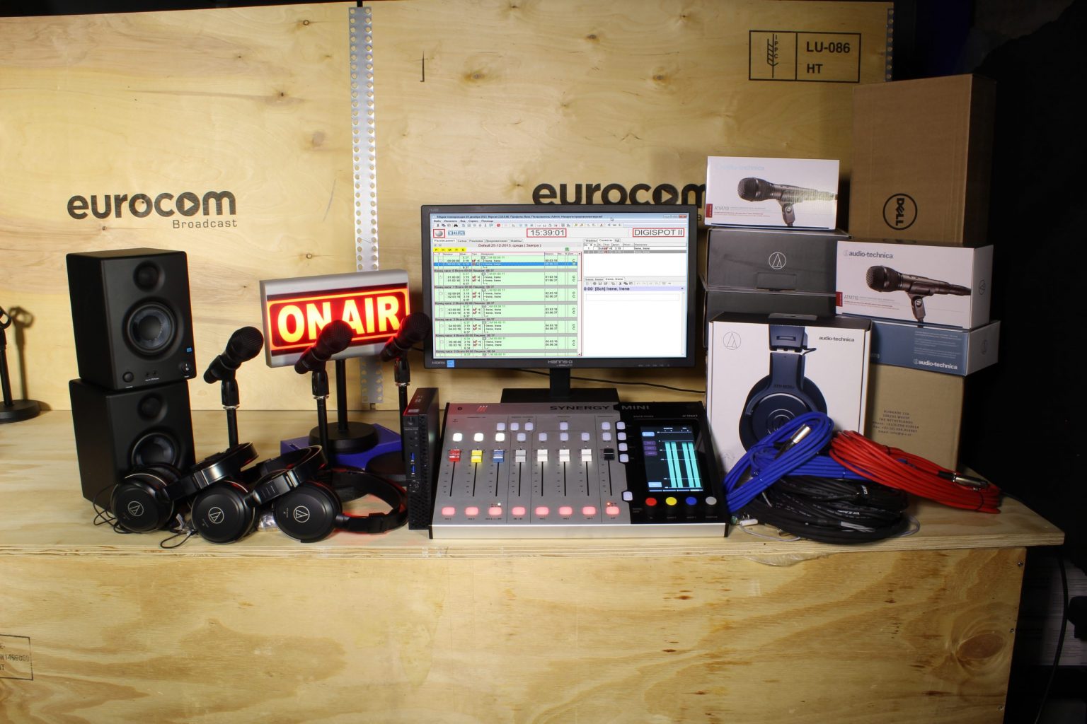 Votre projet - Eurocom Broadcast